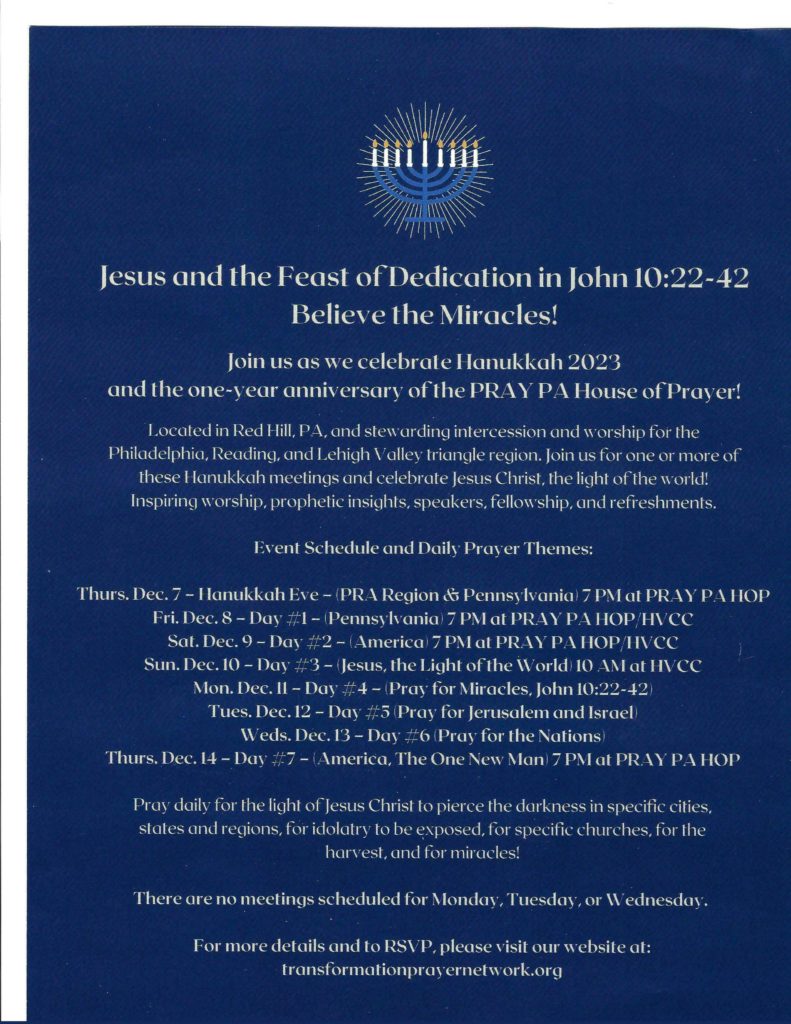 Hanukkah 2023 “Jesus and the Feast of Dedication in John 10:22-42 ...